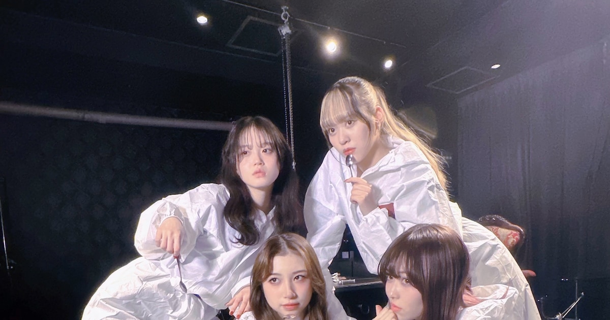 @onefiveが新曲リリース、バレンタインをクール＆ダークに表現（動画あり） - 音楽ナタリー