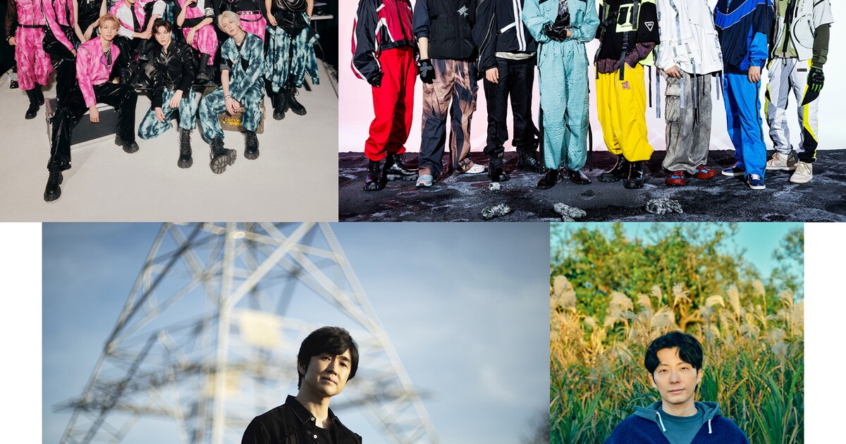 「CDTV」2時間SPに星野源、FANTASTICS、EPEX、藤巻亮太 - 音楽ナタリー