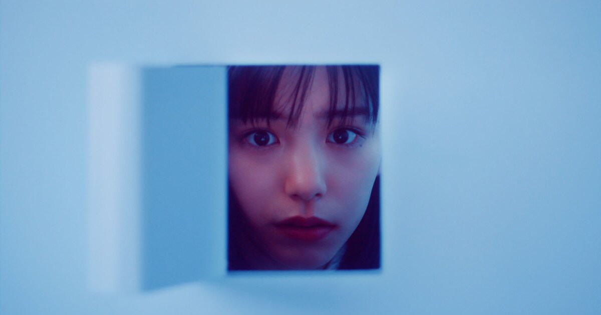 Uru「アンビバレント」MVに當真あみ出演、青春時代の複雑な気持ちを映し出す - 音楽ナタリー