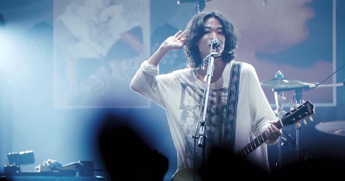 ねぐせ。ツアー映像公開、武道館公演のタイトルは（動画あり） - 音楽ナタリー