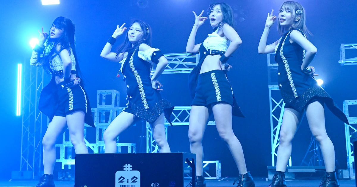 #2i2には叶えたい夢がたくさん！2度目の“2i2の日”ワンマンで新曲披露（ライブレポート / 写真50枚） - 音楽ナタリー