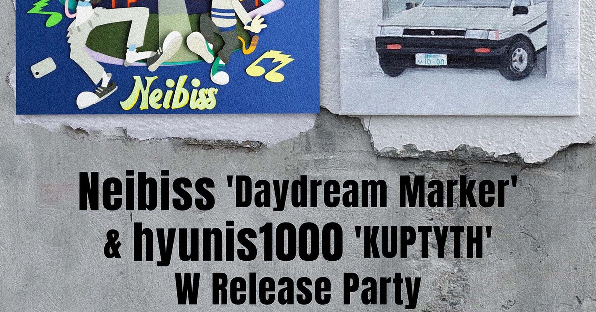 Neibissニューアルバムリリースパーティ開催、東京公演にはtofubeatsら出演 - 音楽ナタリー
