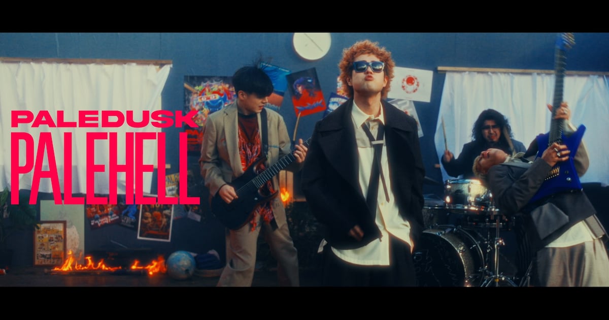 Paledusk、ピュアな心を貫き通す（動画あり / MV監督コメントあり） - 音楽ナタリー