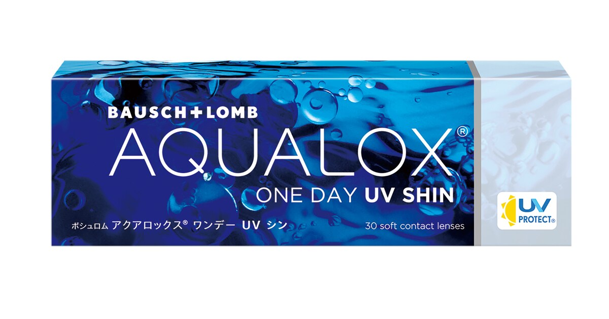 「ボシュロム アクアロックス ワンデー UV シン」 [画像ギャラリー 5/6] - 音楽ナタリー