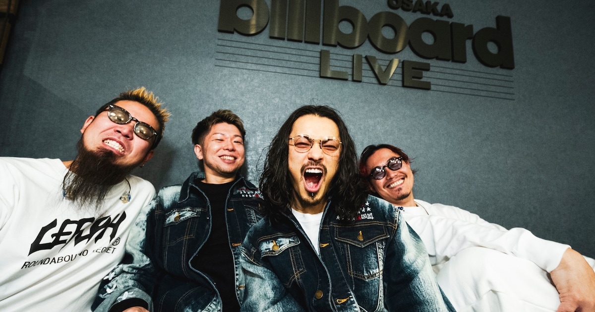 “いつもと違う”WANIMAがレア曲やサザンカバー披露、初のビルボード＆アコースティック公演完遂（ライブレポート / 写真5枚） - 音楽ナタリー