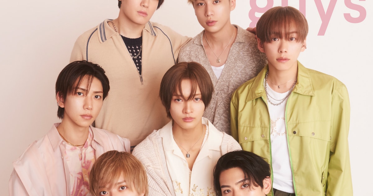 IMP.「NYLON JAPAN」バックカバーに登場、新社会人オフィスルックも披露 - 音楽ナタリー