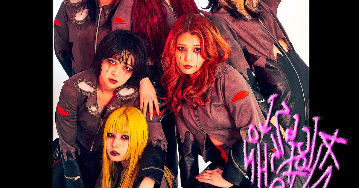 PIGGSが春に結成4周年ワンマン開催、そして対バンツアーへ - 音楽ナタリー