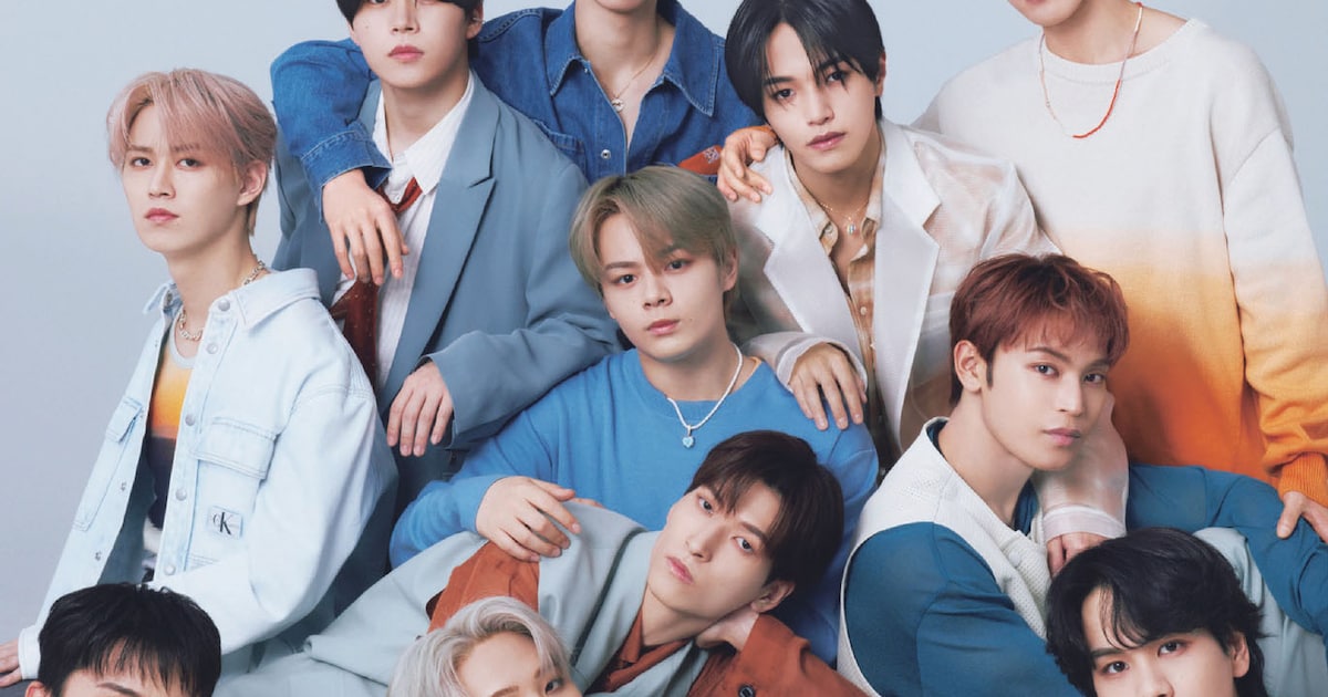 JO1「non-no」に全員で初登場！12ページの特集掲載、誌面には超特急アロハ＆ハルも - 音楽ナタリー