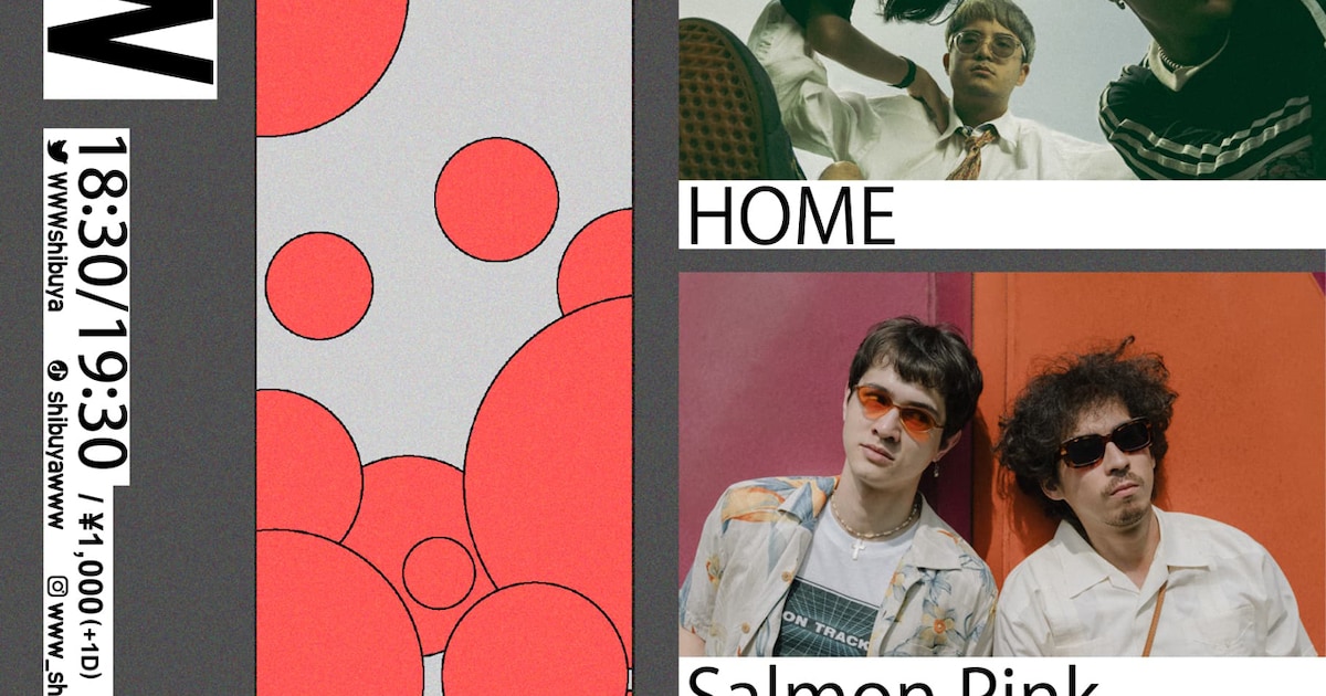 HOME、Salmon Pink、Till YawuhがWWWのレギュラー企画で競演 - 音楽ナタリー
