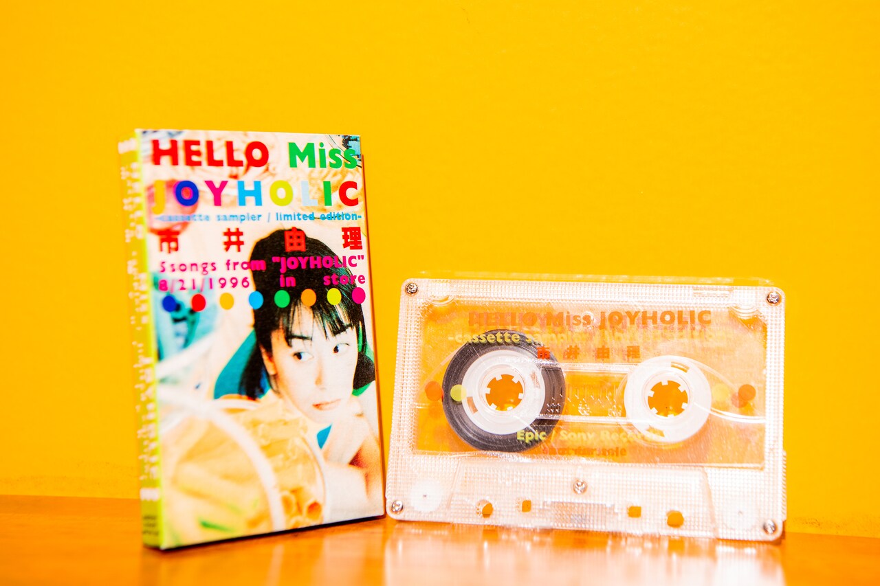 市井由理が語る「JOYHOLIC」 | GREAT TRACKS×音楽ナタリー Vol. 1 - 音楽ナタリー コラム