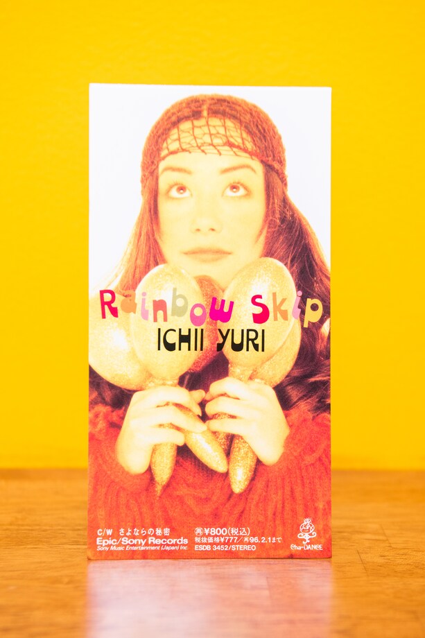 市井由理が語る「JOYHOLIC」 | GREAT TRACKS×音楽ナタリー Vol. 1 - 音楽ナタリー コラム