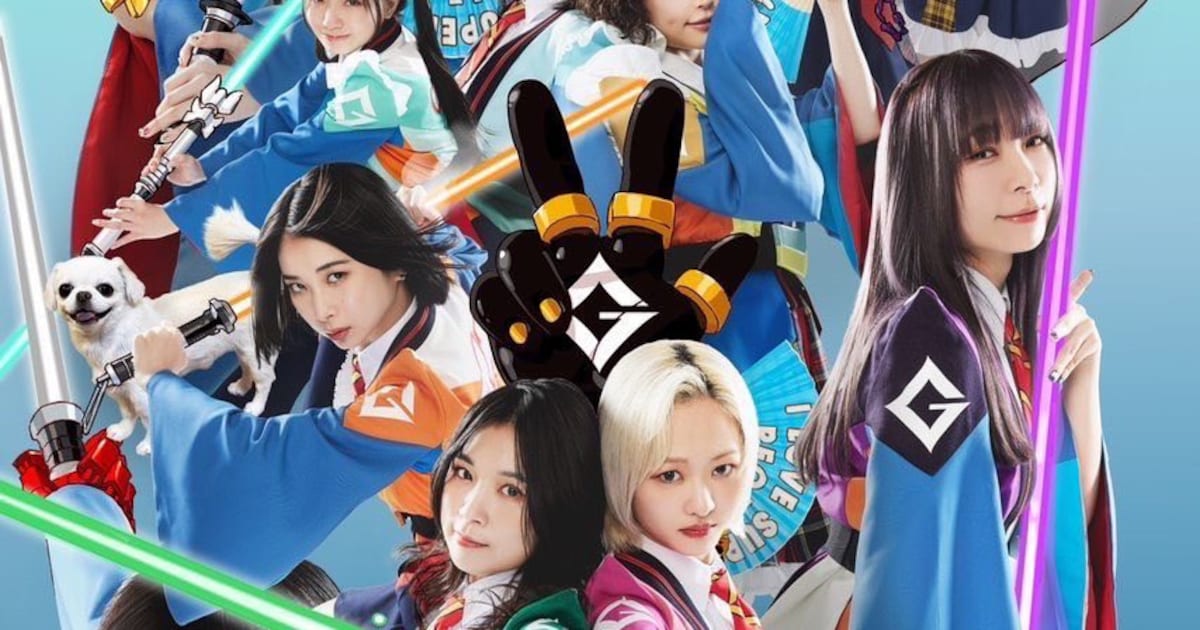 GANG PARADE、夏に早くもニューシングル発売決定 - 音楽ナタリー