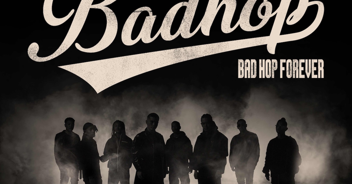 BAD HOP初のベストアルバム発売、気になる収録曲は - 音楽ナタリー