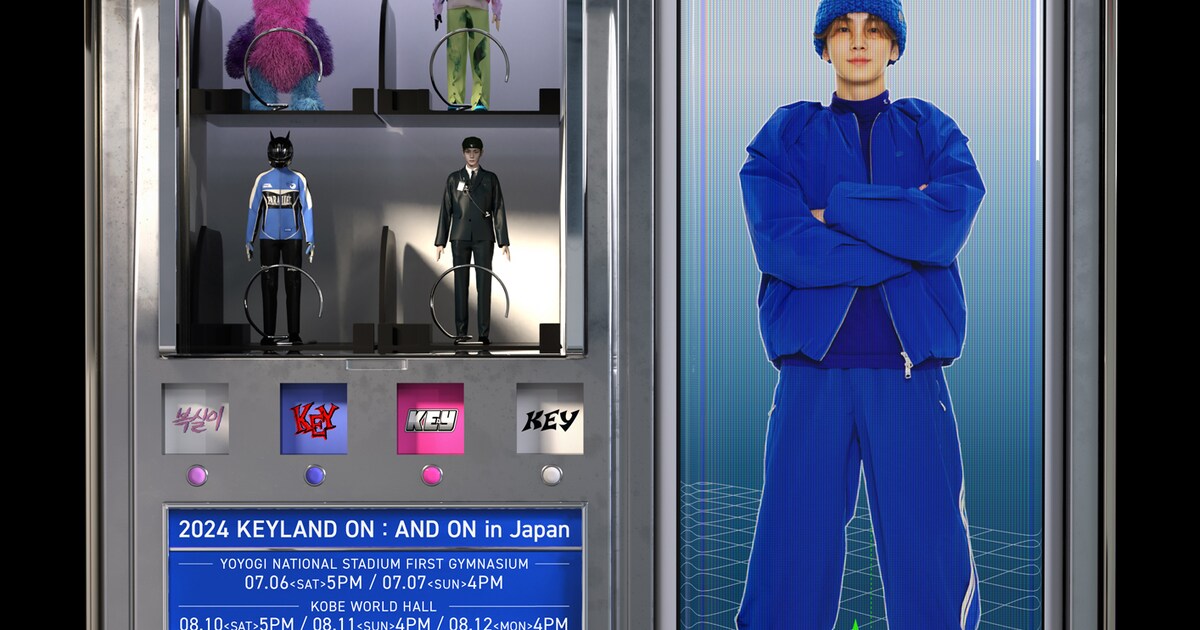 SHINee・KEY、今年も日本で「KEYLAND」開催！5年半ぶり日本オリジナル作品も発表（公演詳細あり） - 音楽ナタリー