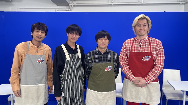 左から中丸雄一(kat Tun)、永瀬廉(king And Prince)、バカリズム、カズレーザー(メイプル超合金)。 「うまっ!」king