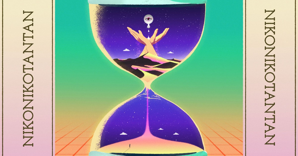 NIKO NIKO TAN TANメジャー1stシングル発表、めまぐるしい日々からの逃避行を連想させる「MOOD」 - 音楽ナタリー