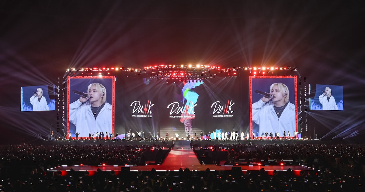 SKY-HI主催「D.U.N.K. Showcase」第2弾の配信決定、事務所や国境超えた12組出演 - 音楽ナタリー