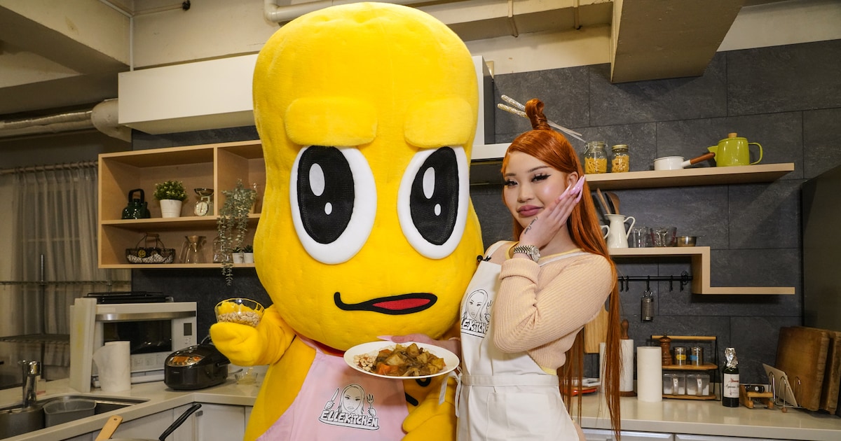 Elle Teresaがピーナッツくん＆7と料理、「漢 Kitchen」×「POP YOURS」のコラボ企画 - 音楽ナタリー