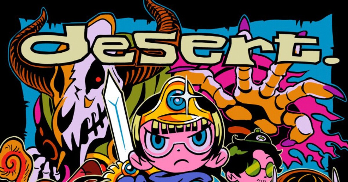 muqueが新曲リリース、テーマは「ミュージシャンがオーディエンスから得られる“力”」 - 音楽ナタリー