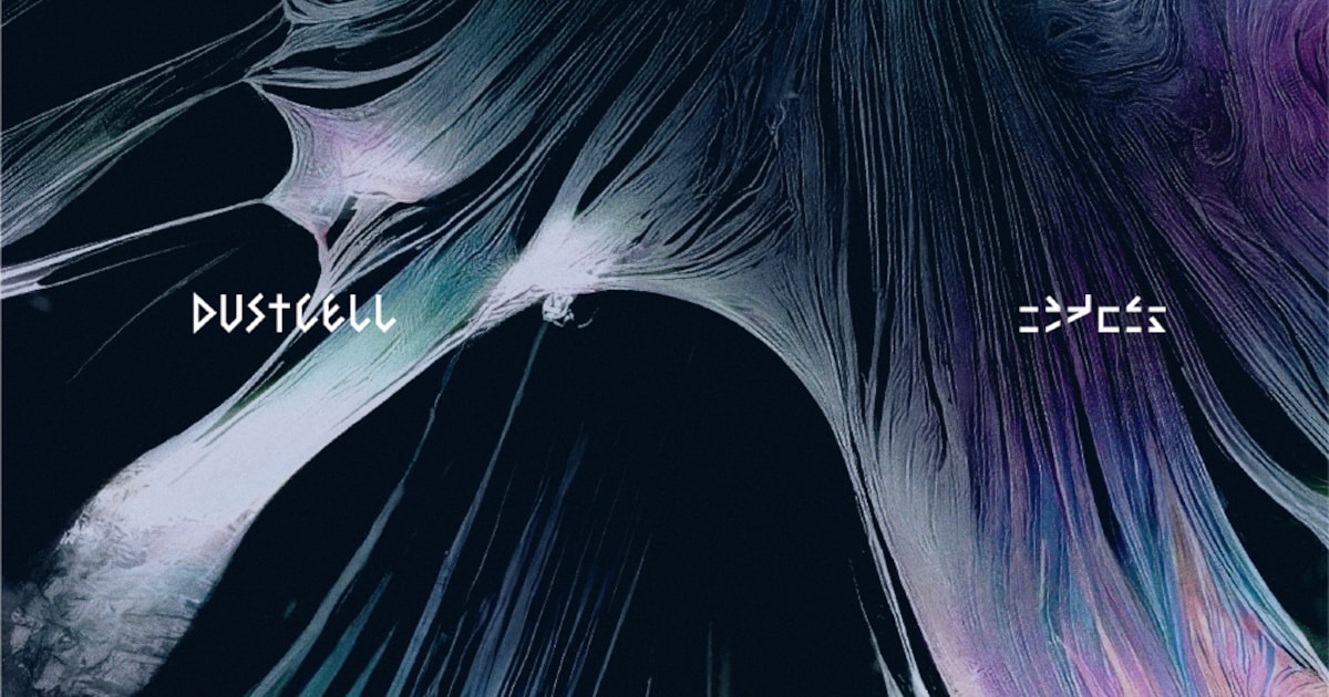 DUSTCELLニューアルバムは「光」、たなか迎えた楽曲も収録（動画あり） - 音楽ナタリー