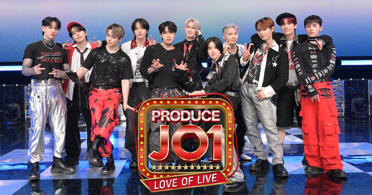 JO1がライブを完全セルフプロデュース！今夜地上波で冠番組オンエア - 音楽ナタリー