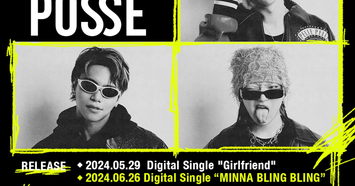 BMSG所属ソロアーティスト集結のBMSG POSSE、早くも第2弾楽曲のリリース決定 - 音楽ナタリー
