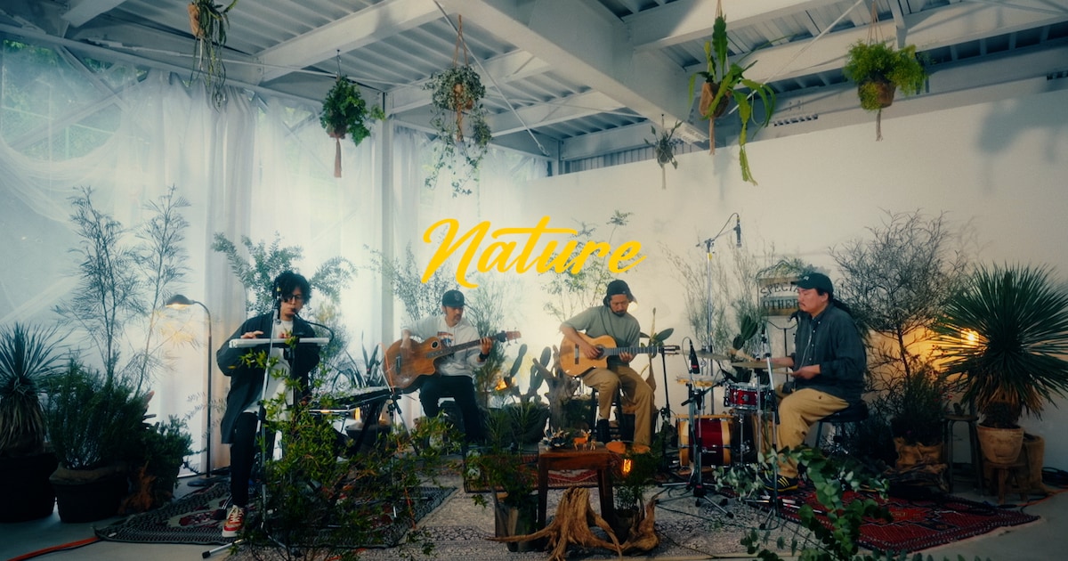 SPECIAL OTHERS ACOUSTIC、連続リリース第5弾となる新曲配信＆MV公開（動画あり / コメントあり） - 音楽ナタリー