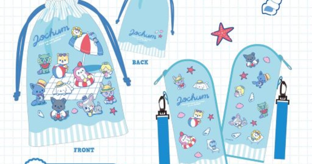 「JOCHUM」グッズ告知画像 [画像ギャラリー 2/6] - 音楽ナタリー