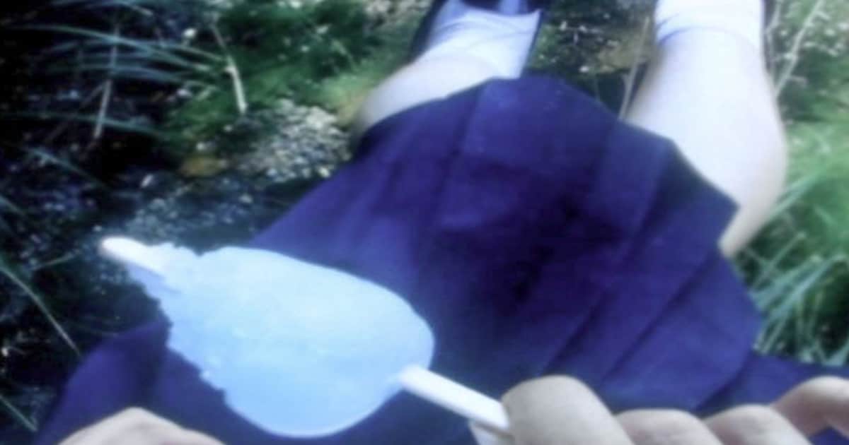 Mega Shinnosuke「18才の夏休み」リリース、MVの舞台は地元・福岡（コメントあり / 動画あり） - 音楽ナタリー