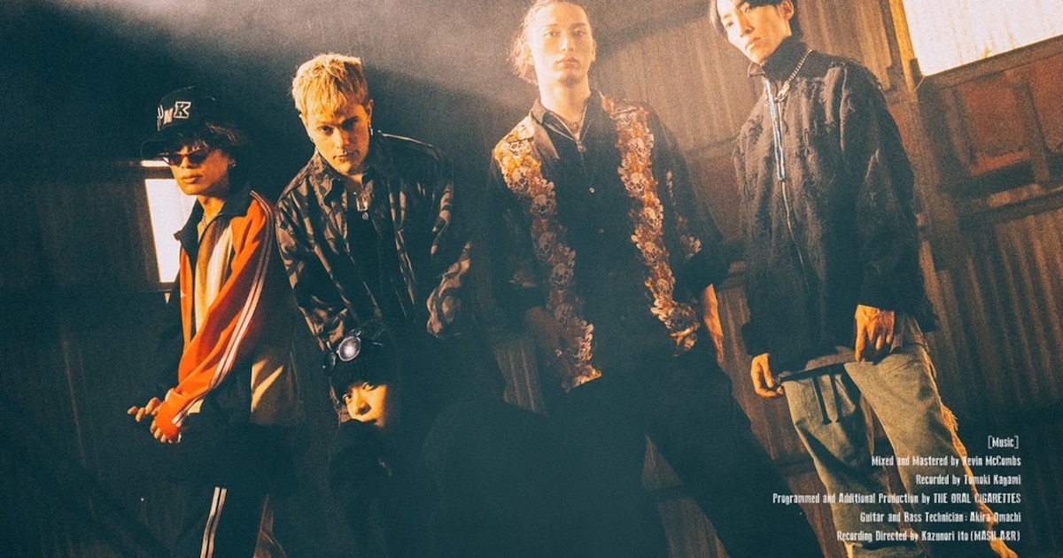 THE ORAL CIGARETTES、coldrainのMasatoを迎えた楽曲「DUNK」配信 - 音楽ナタリー