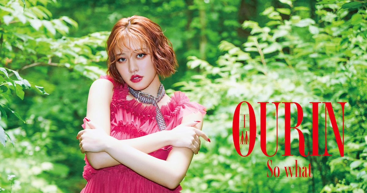 Ourin-王林-のニューシングル詳細発表、全国リリースイベントも - 音楽ナタリー