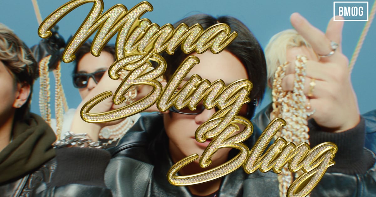 BMSG POSSE「MINNA BLING BLING」MVは“奇想天外な問題作”ビデオコンテで全貌をイメージ（動画あり） - 音楽ナタリー