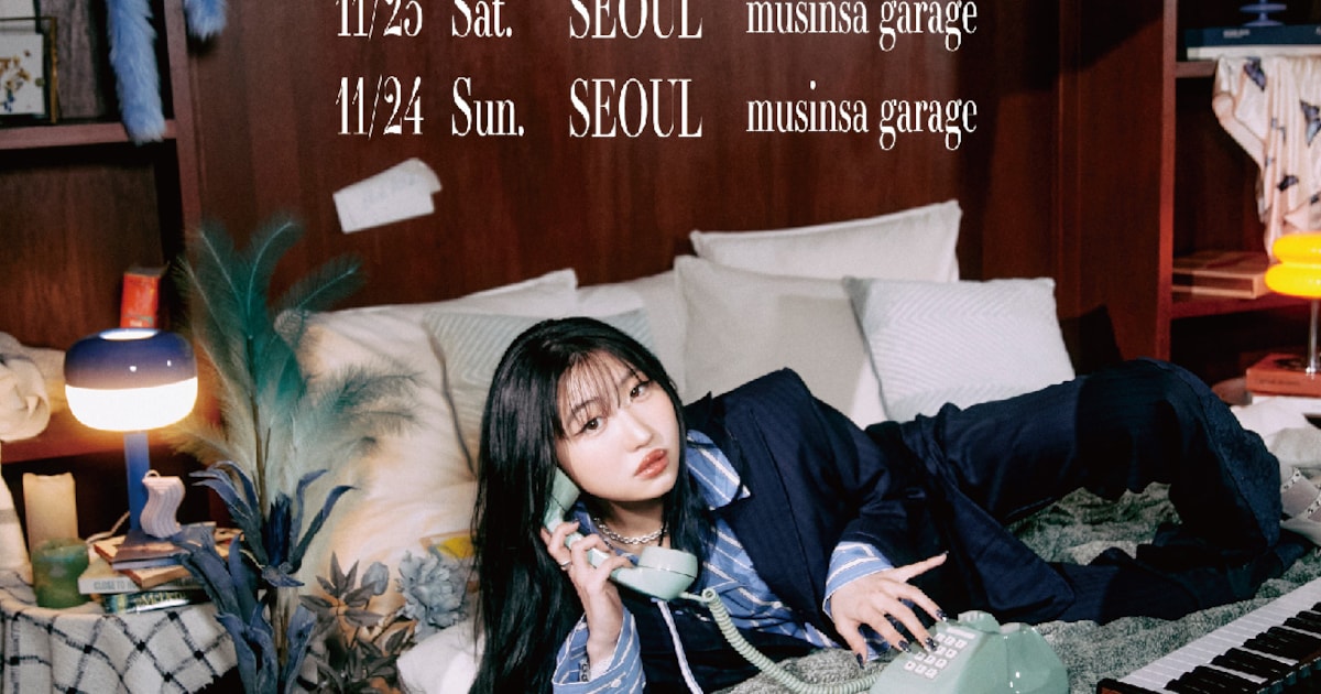 eill、約2年ぶり全国ツアー「BLUE ROSE TOUR 2024」追加公演を台湾＆韓国で開催 - 音楽ナタリー