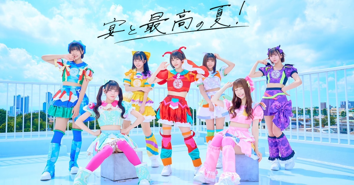 UtaGe!初の新メンバーオーディション開催（コメントあり） - 音楽ナタリー