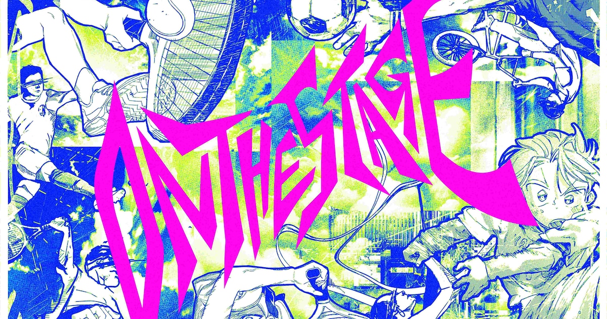 YOASOBI「舞台に立って」英語バージョン配信、今夜MV公開 - 音楽ナタリー