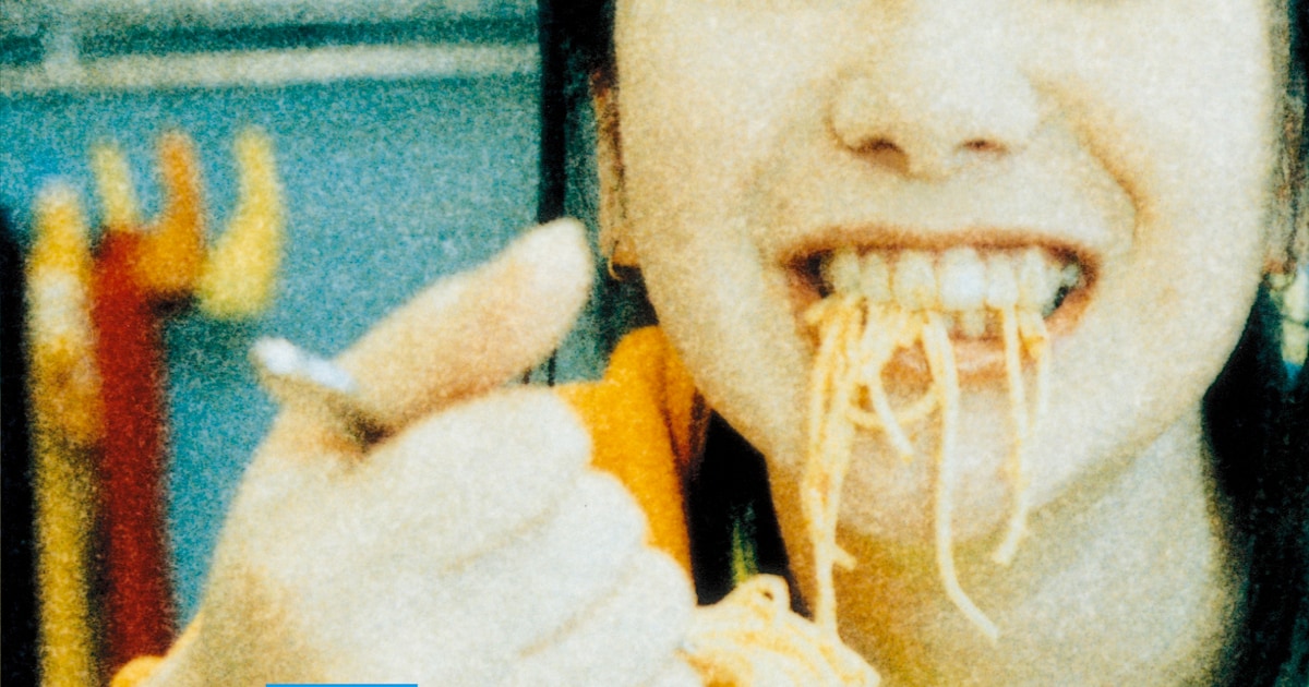 市井由理、シングルに続いてアルバム「JOYHOLIC」初アナログ化 CDも再発（コメントあり） - 音楽ナタリー