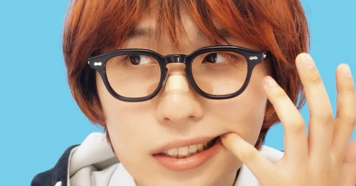 Mega Shinnosuke自身最大規模のワンマンツアー、Zepp含む全7公演 - 音楽ナタリー