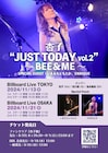 杏子、いまみちともたか＆ENRIQUE迎えて東阪ビルボードライブツアー