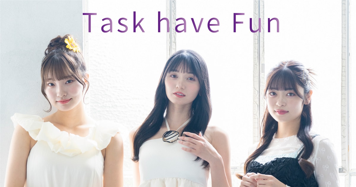 Task have Fun、「TIF」で初披露した新曲配信スタート - 音楽ナタリー