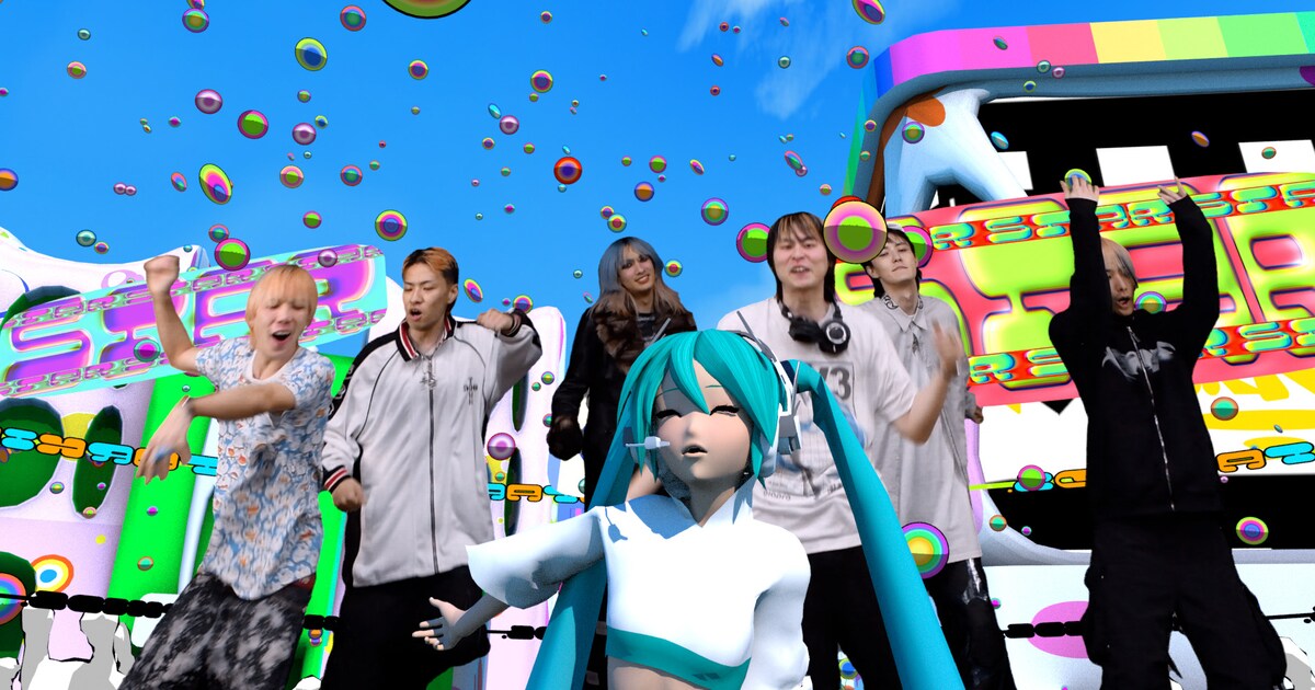 STARKIDS、supercell「ワールドイズマイン」サンプリングした新曲配信＆MV公開（コメントあり / 動画あり） - 音楽ナタリー