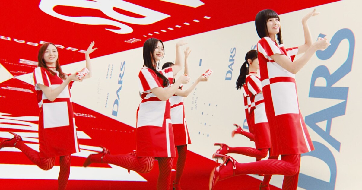DARS新CM「みんなの笑顔も、ミルクのしわざ。」より。 [画像ギャラリー 42/45] - 音楽ナタリー