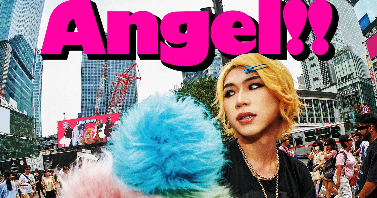 (sic)boyが1年ぶりの新曲「Angel!!」配信＆MV公開、初のツアーも開催（動画あり / コメントあり） - 音楽ナタリー