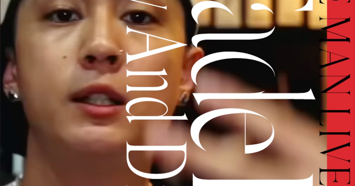 Tade Dust、キャリア初のワンマンライブ開催 - 音楽ナタリー