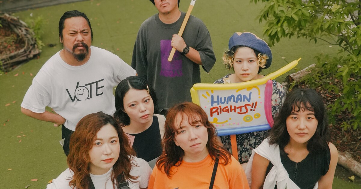 OCHA∞MEが1stフルアルバムをアナログ盤で発表、テイラー・スウィフトのカバー含む12曲入り（カジヒデキのコメントあり） - 音楽ナタリー