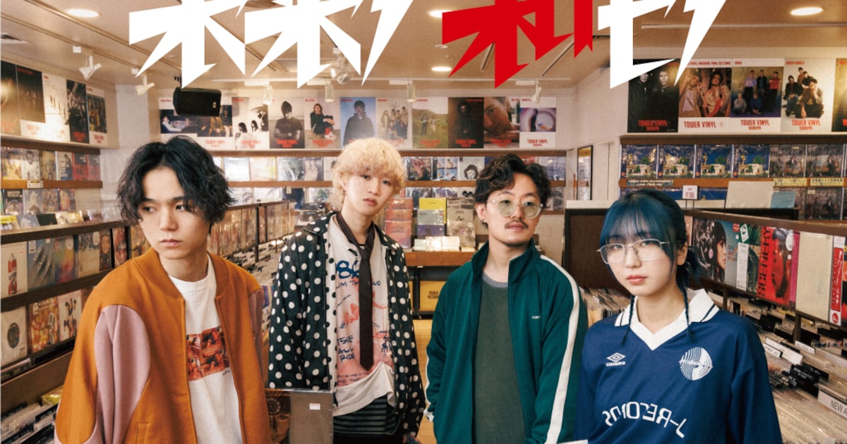 muqueがタワレコ企画「未来ノ和モノ」に登場、新曲は35局パワープレイ - 音楽ナタリー