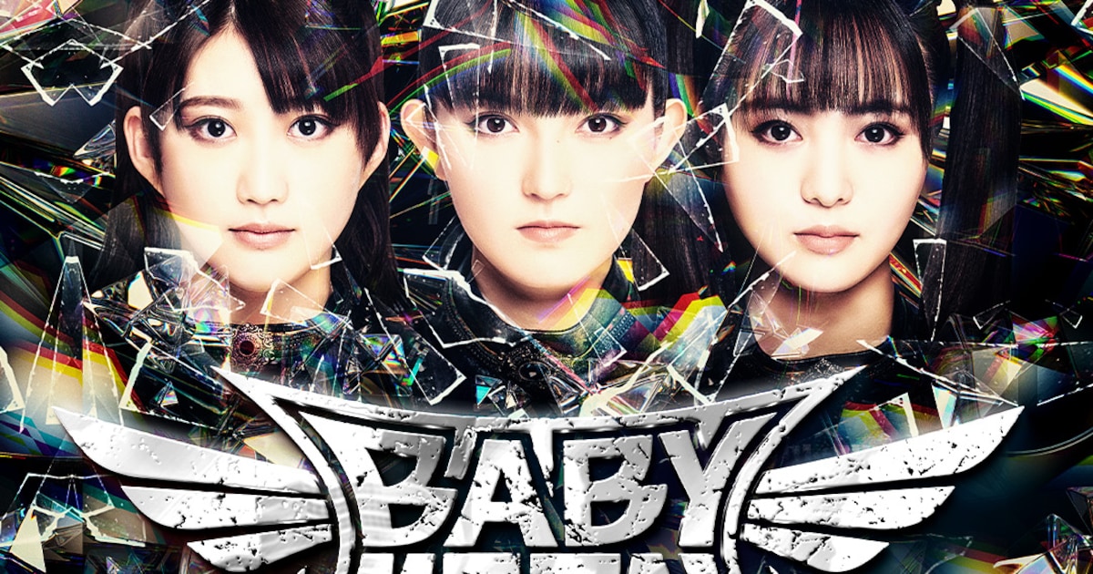 BABYMETALのUK＆EUツアー開催決定！ファイナルは日本人グループ初のO2アリーナ単独公演（動画あり） - 音楽ナタリー