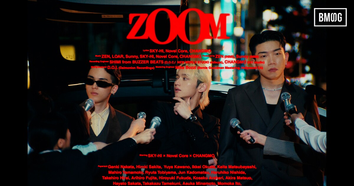 BMSG POSSE、新曲「ZOOM」ミュージックビデオをプレミア公開（動画あり） - 音楽ナタリー