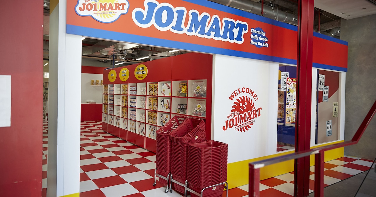 JO1のポップアップショップ「JO1 MART」がACCで入賞 - 音楽ナタリー