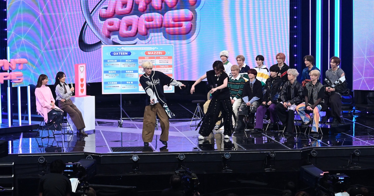 DXTEENとMAZZELの魅力とは？NHK音楽番組「JOYNT POPS」でスペシャルトーク（写真41枚） - 音楽ナタリー