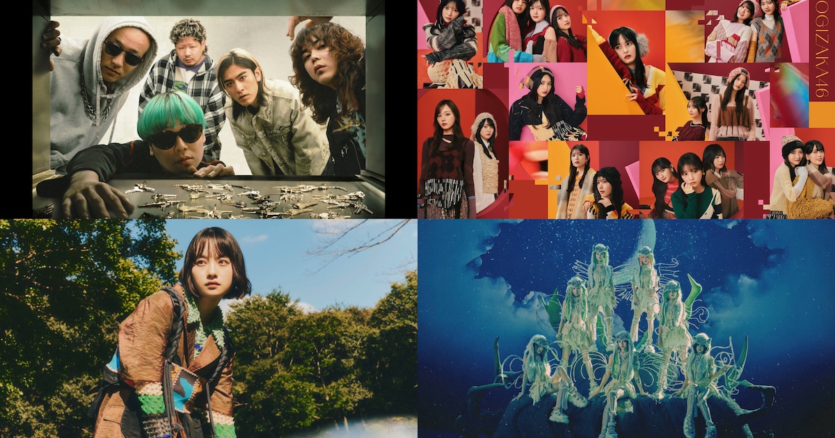 「MTV VMAJ」出演者第1弾はKroi、乃木坂46、TOMOO、XG - 音楽ナタリー